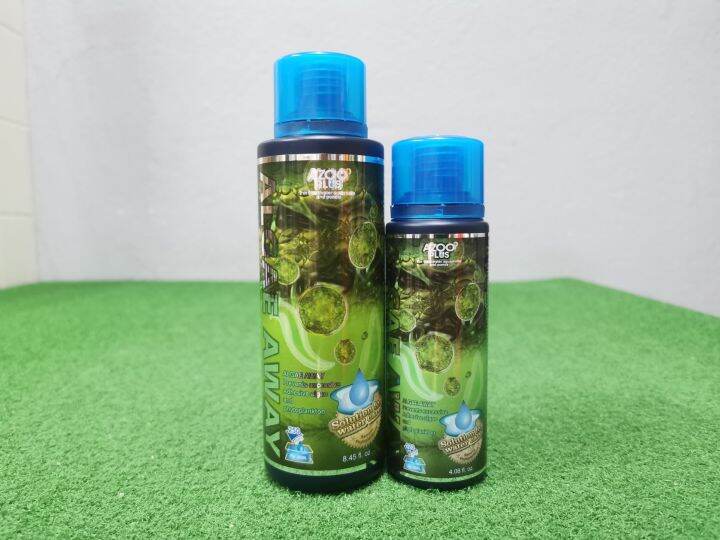 Azoo Plus Algae Away (120ml, 250ml) Freshwater Aquariums And Ponds. Anti Algae, Algae Remover ...