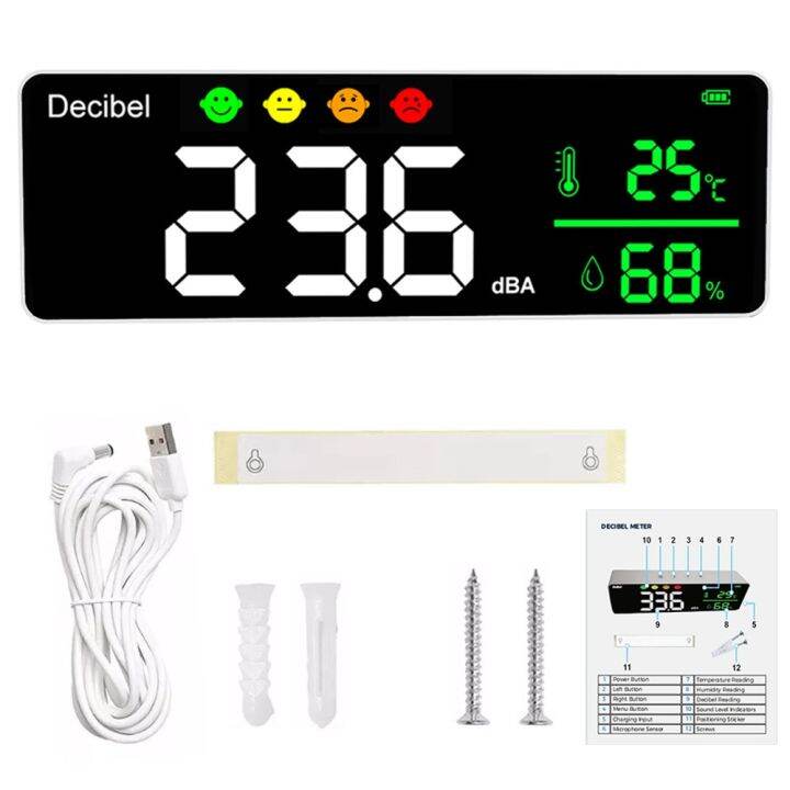 Digital Decibel Sound Level Meter Smart Wall Mounted Neighbors Noise ...