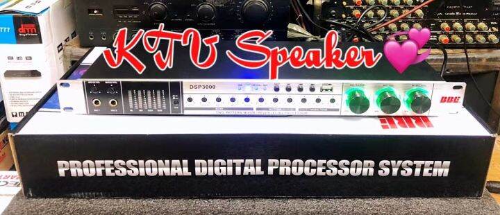 BBE DSP3000 Professional Digital Processor System DSP Karaoke Processor ...