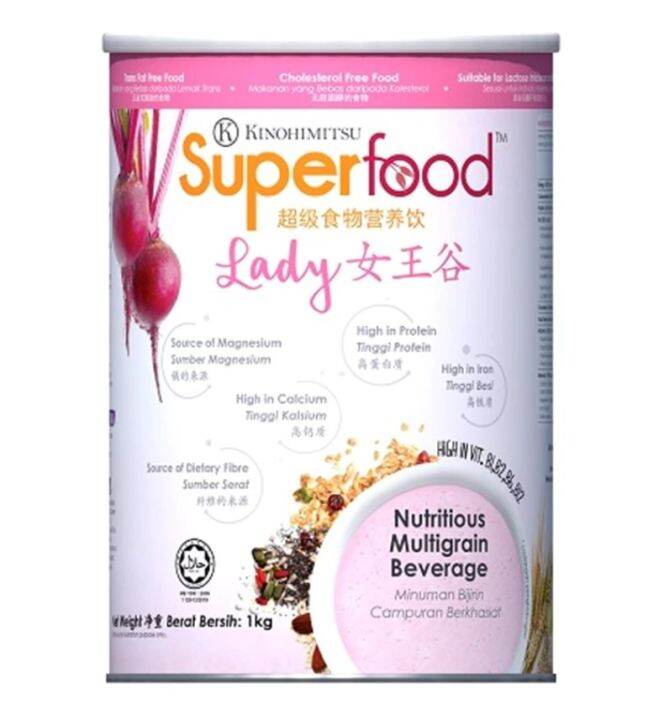 Kinohimitsu Superfood Lady 1Kg | Lazada