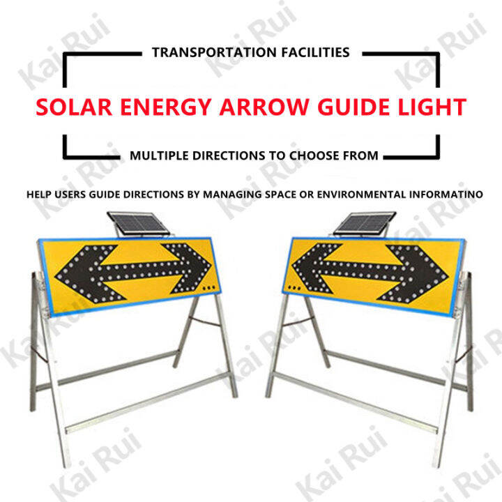Solar energy guide sign arrow light LED road reflective construction ...