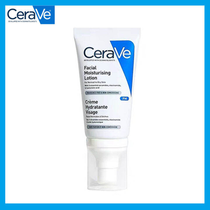 CeraVe Facial Moisturising Lotion PM Lotion Repair Firming Brighten Skin Moisturizer Lotion with ...