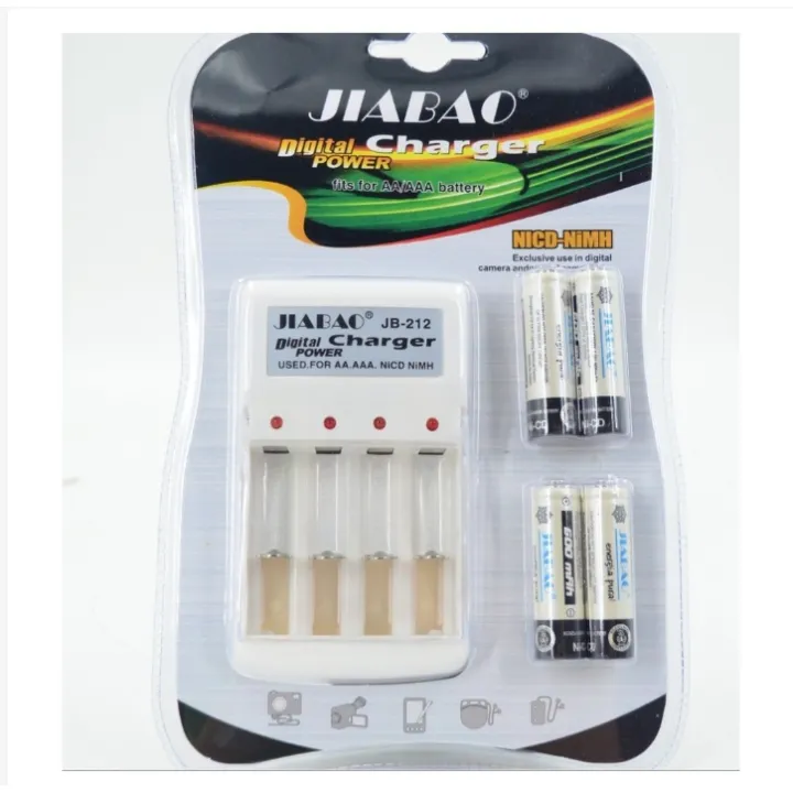 Jiabao JB-212 charger with rechargeable battery COD | Lazada PH