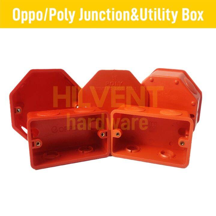 Oppo / Poly Junction Box Utility Box PVC Orange Cover With / Without ...