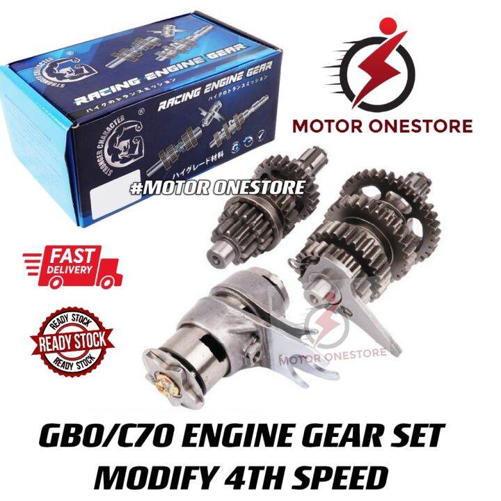ORIGINAL C70 GBO GEAR BOX SET 1 2 3 4 MODIFY PNP C70 GBO GEAR SET ...