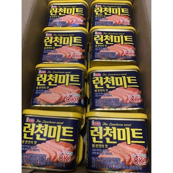 Original Hansung Spam Luncheon Meat- 340g KOREANPRODUCT | Lazada PH