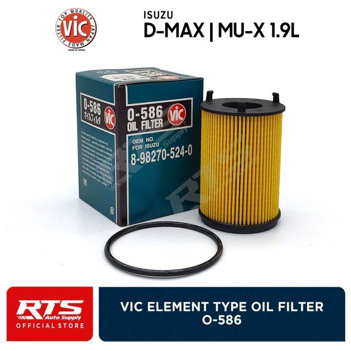 Vic Oil Filter Element Type Isuzu Dmax / D-max / MU-X / MUX 1.9L 2018 ...