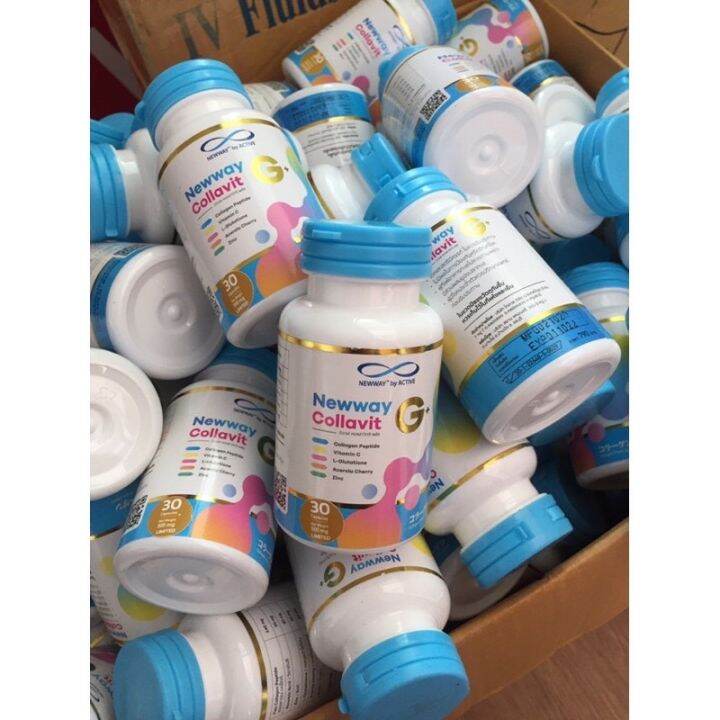 New Way Collavit G (นิวเวย์ คอลลาวิท จี) | Lazada.co.th