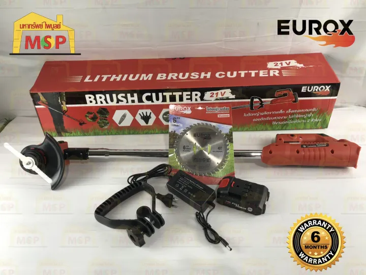 EUROX เครื่องตัดหญ้าไร้สาย 21V. | Lazada.co.th
