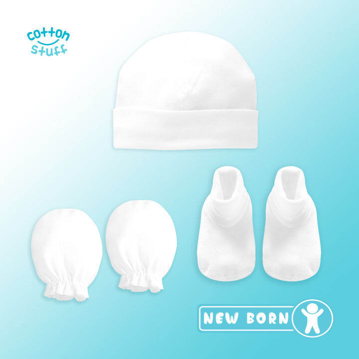 Cotton Stuff Cap Mittens Booties (White ) | Lazada PH