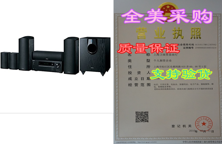 Onkyo HT-S5800 5.1.2-Channel Dolby Atmos Home Theater Packa | Lazada PH