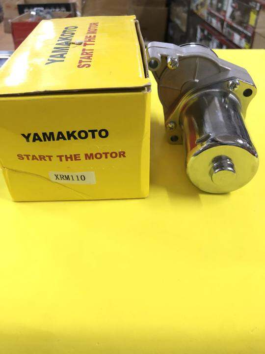 YAMAKOTO STARTER MOTOR for XRM 110 | Lazada PH