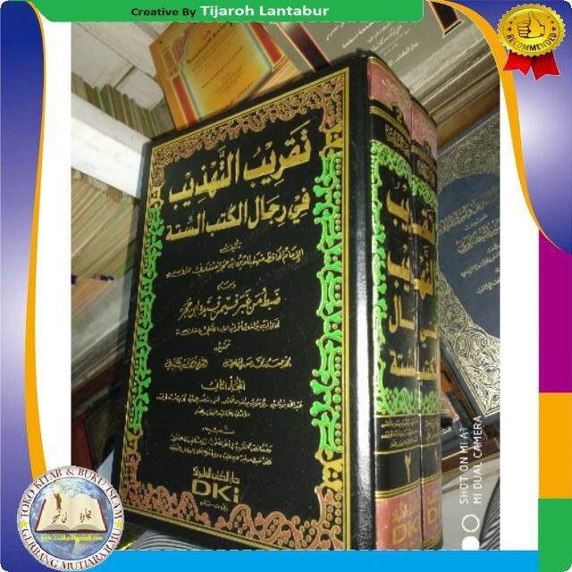 Kitab Taqribut Tahdzib Fi Rijal Kutubus Sittah 2 Jilid By Ibnu Hajar As ...