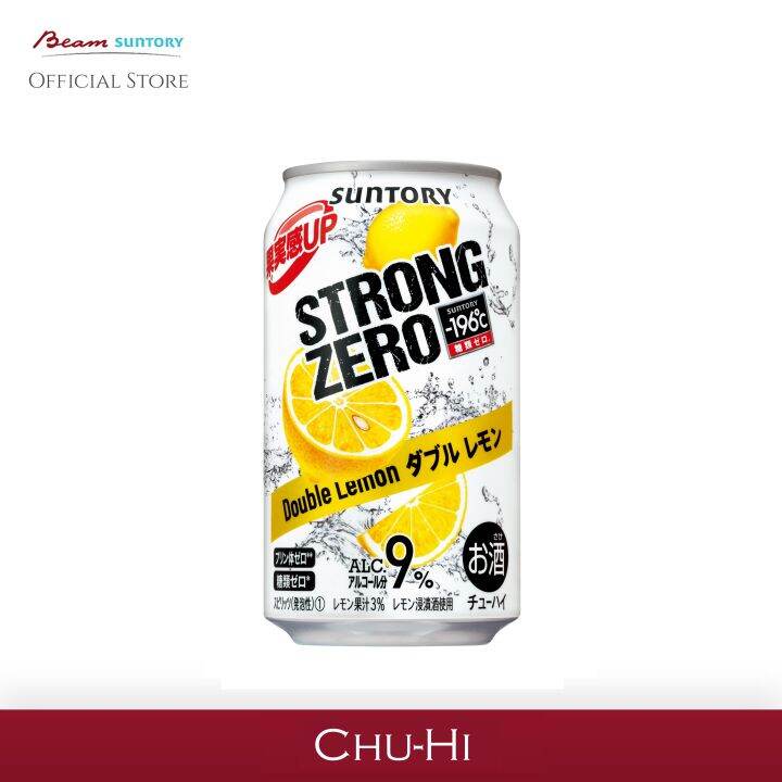 Strong Zero Double Lemon 350ml | Lazada PH