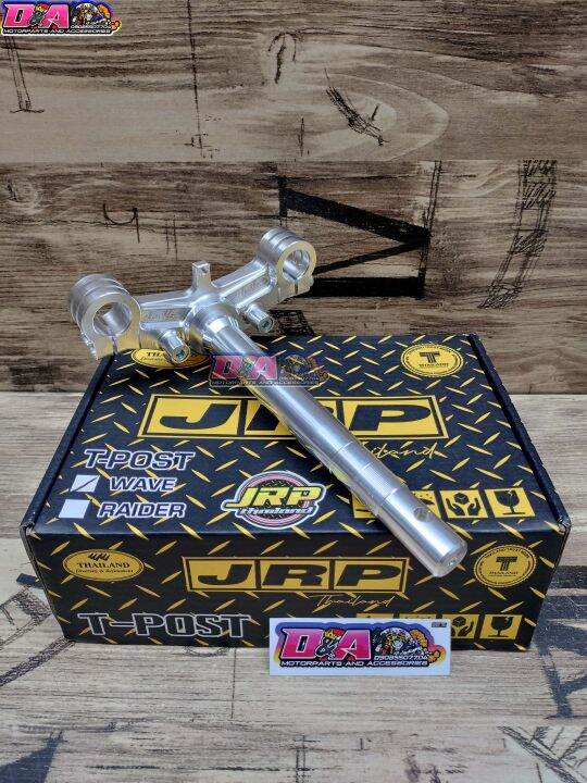 Jrp Alloy T-POST CNC for WAVE 125 | Lazada PH