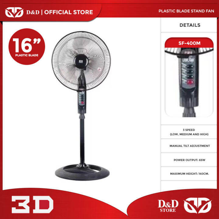 D&D | 3D SF-400M 16" Inch Plastic Blade Stand Fan | Lazada PH