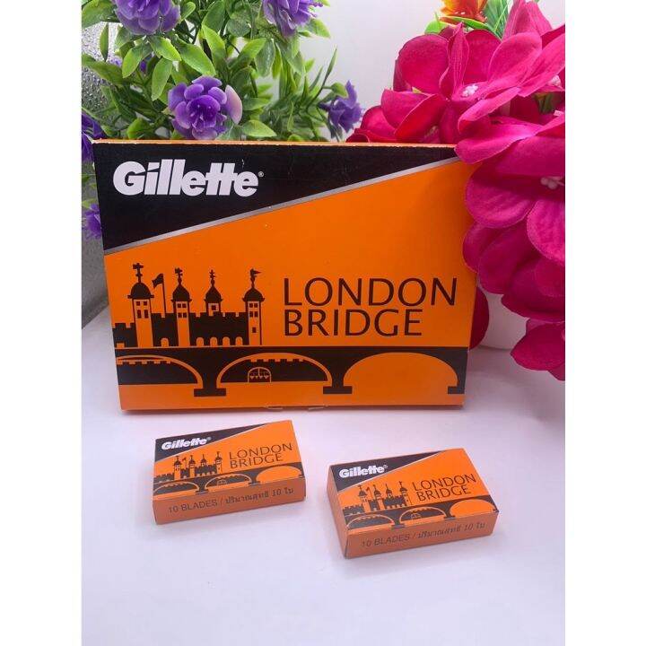 ใบมีดลอนดอนบริดจ์ 2 คม Gillette london bridge ใบมีดโกน กล่องใหญ่ 100 ใบ ...