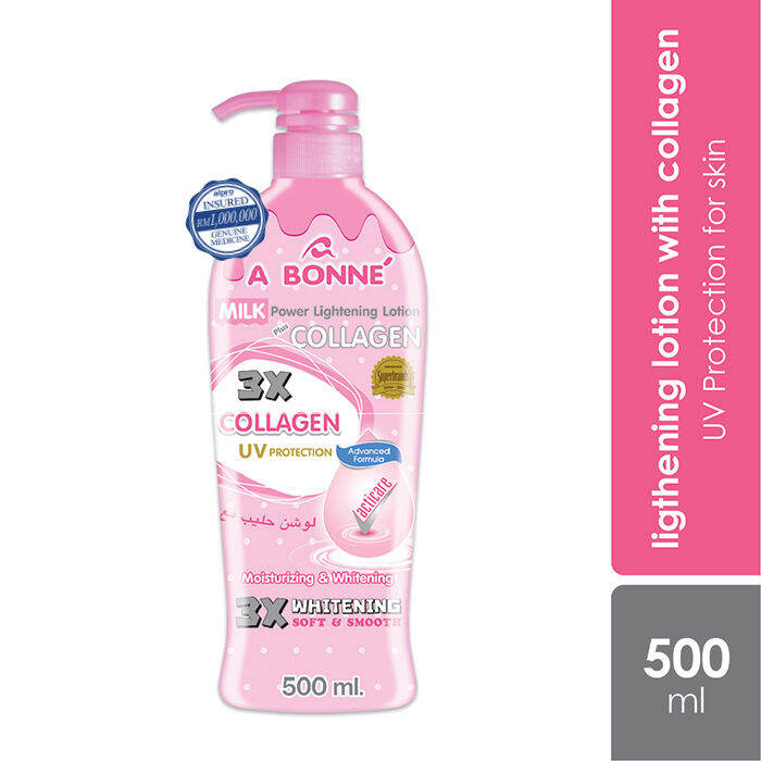 Alpro Pharmacy A BONNE Milk Power Lightening Body Lotion Plus Collagen ...