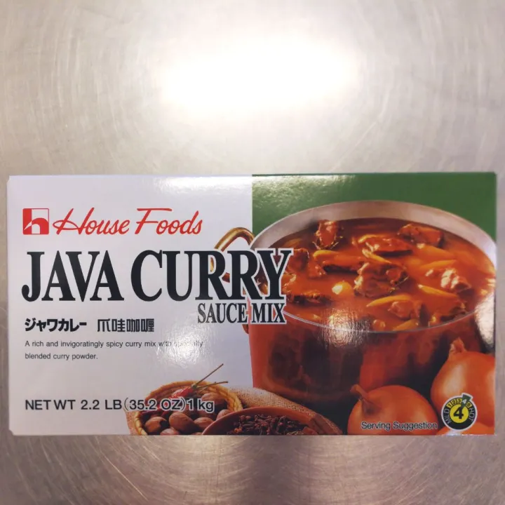 House Japanese Java Curry 1kg | Lazada