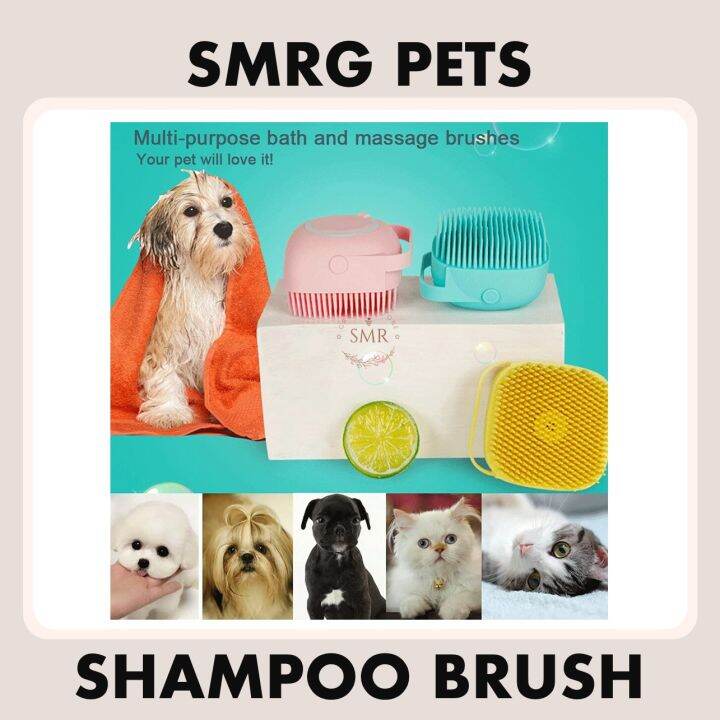 SMRG Pets Pet Shampoo Brush Bath Brush Comb Silicone SPA Shampoo ...