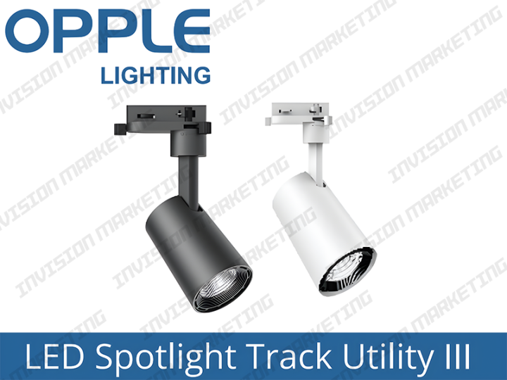 OPPLE LED Spotlight Track Utility III | Lazada PH