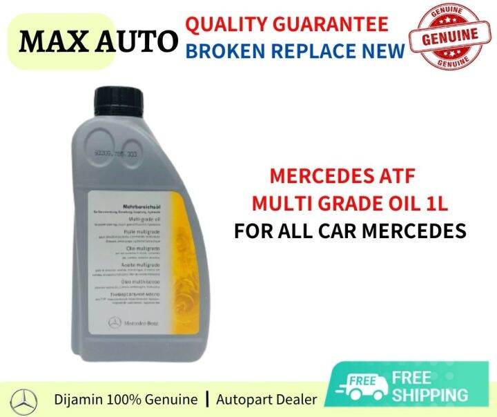 Mercedes Benz 1Liter Minyak Power Steering ATF Multi Grade Oil Power ...
