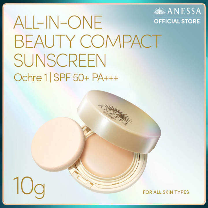 【Official】 ANESSA All-in-One Beauty Compact Ochre 1 / Ochre 2 Original ...
