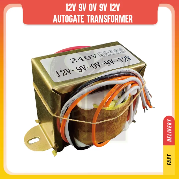 Autogate Transformer 12V 9V 0V 9V 12V (Suitable for any Swing Folding ...