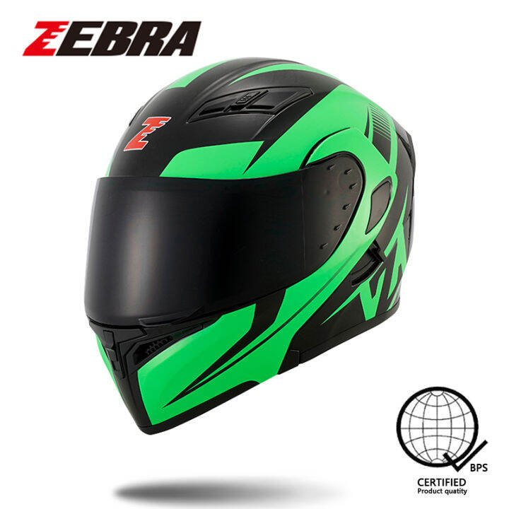 Zebra helmet FF805 Motorcycle Full face helmet dual visor modular ...