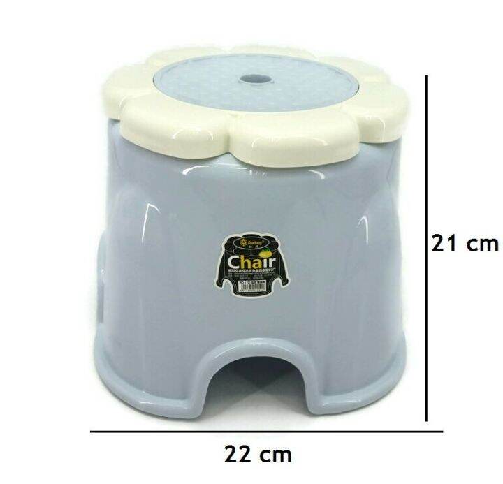 STOOL FLOWER DESIGN PLASTIC STS-1701 | Lazada PH