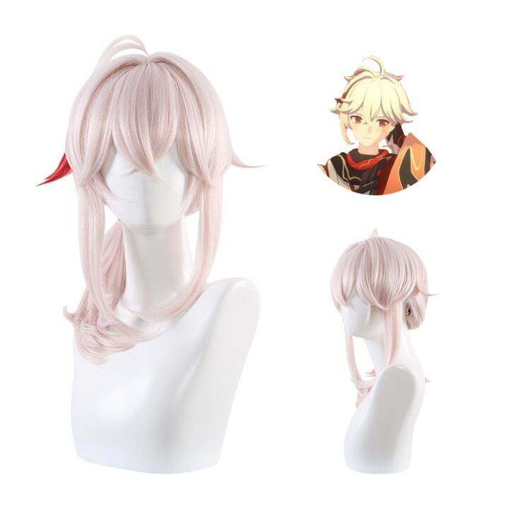Fengyuan Wanye cos wig anime wig original god rice wife city Kiryu ...