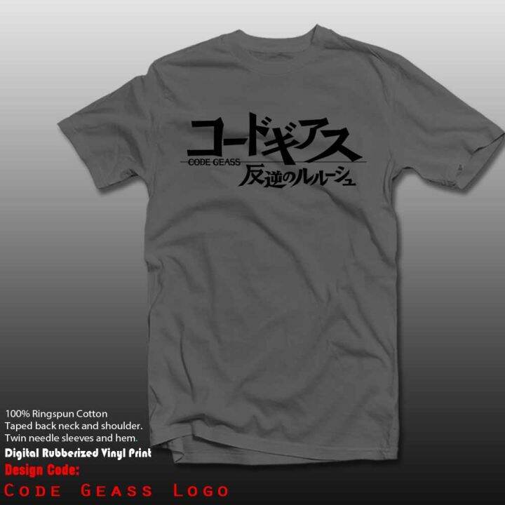 ANIME Code Geass Logo Gifo Shirt | Lazada PH