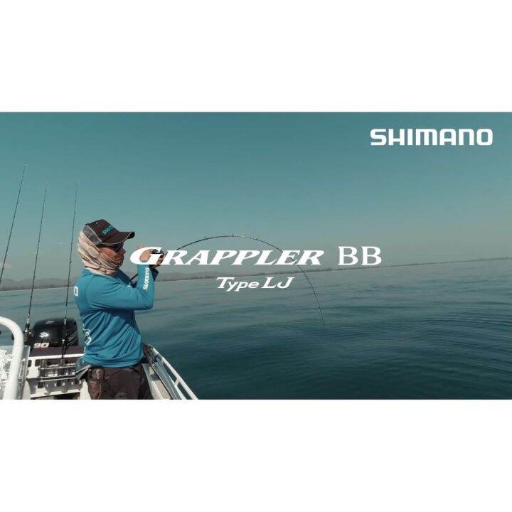 คันไลท์จิ๊ก SHIMANO GRAPPLER BB TYPE-LJ ปี2021 (ซองแถบน้ำเงิน) | Lazada.co.th
