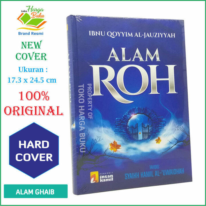 Alam Roh Ibnu Qayyim Al-Jauziyyah - RUH - Insan Kamil | Lazada Indonesia