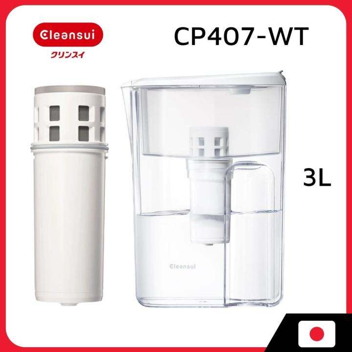 Mitsubishi Chemical Cleansui CP407-WT Water Filter, Pot Type, White, Made in Japan | Lazada ...