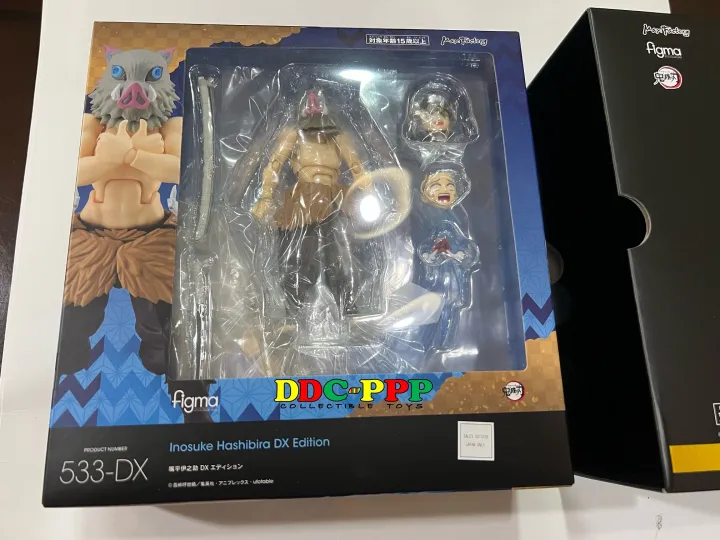 Figma Inosuke Hashibira DX Edition - Demon Slayer: Kimetsu no Yaiba ...