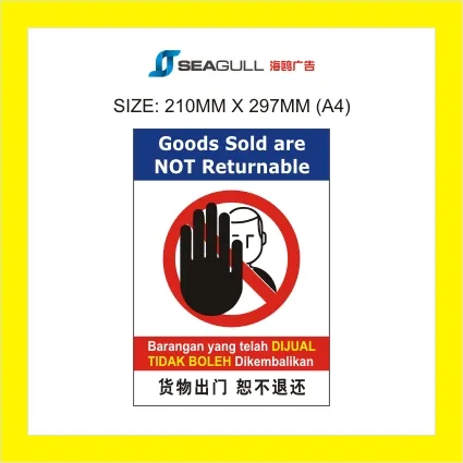 Shop Restaurant Market Sticker / Signage Goods Sold Are Not Returnable ...
