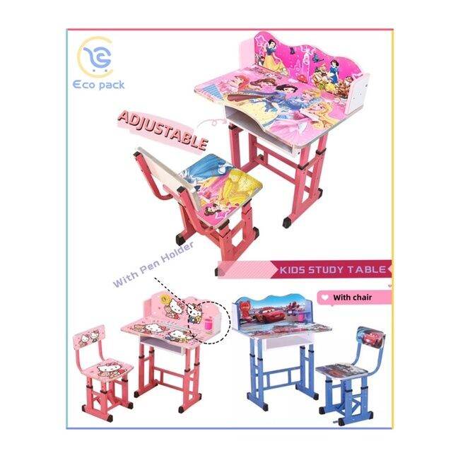 ♪Kids Study Table Set Adjustable Writing Table Study Desk Chair ...