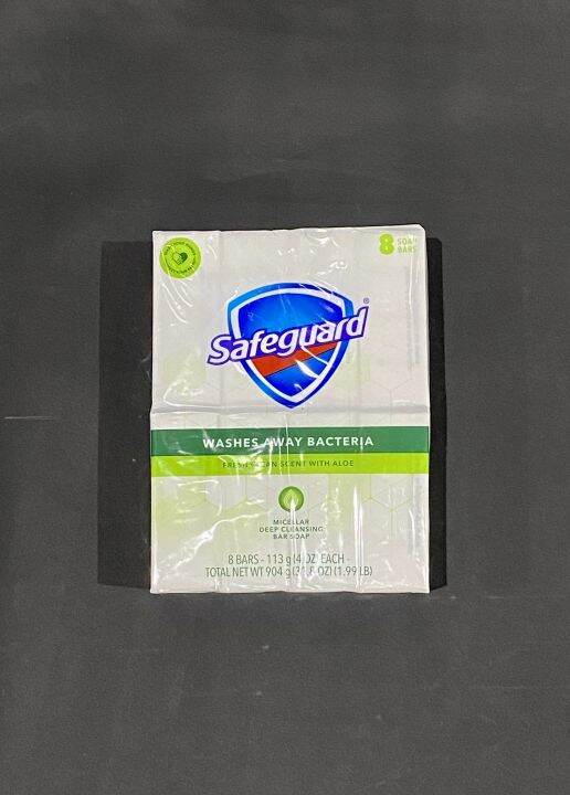 Safeguard Soap Bar w/ Aloe (8 pack) | Lazada PH