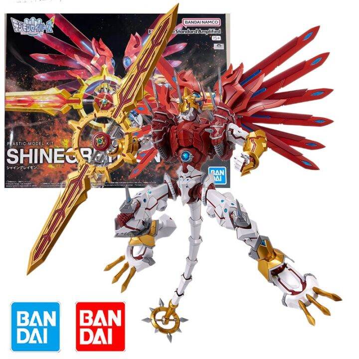 【100% ORIGINAL】Bandai Figure rise Standard Amplified Digimon Adventure ...