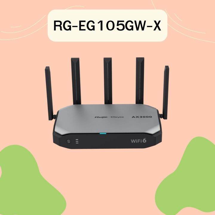 RG-EG105GW-X Wi-Fi 6 AX3000 High-performance All-in-One Wireless Router ...