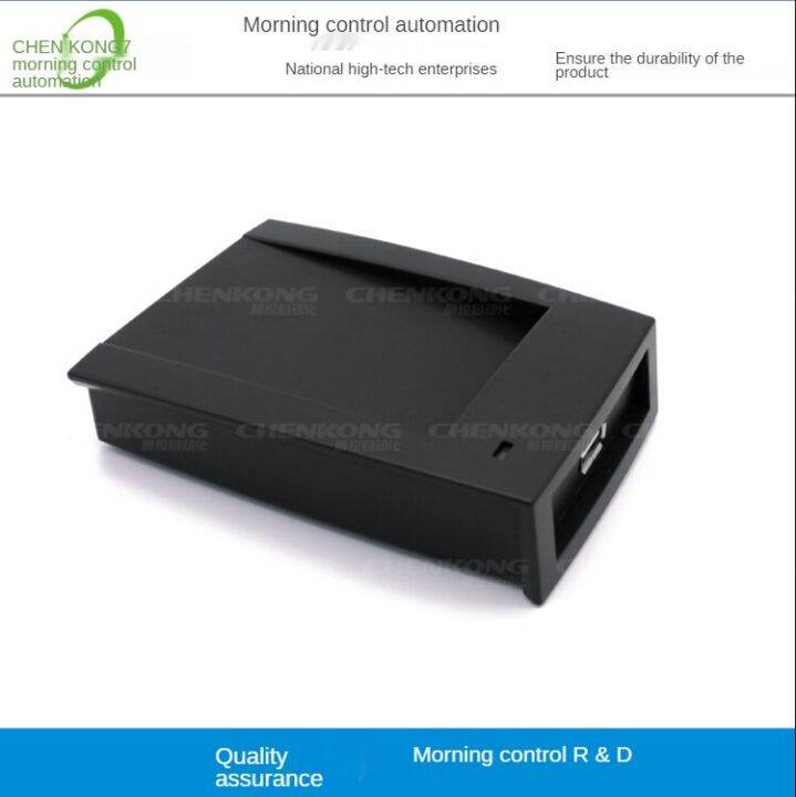 Low Frequency RFID Card Reader AGV Tag Encoder Desktop Reader CK-A05 ...