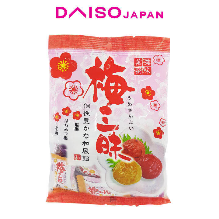 Daiso 3-Flavor Plum Candies 85g | Lazada PH