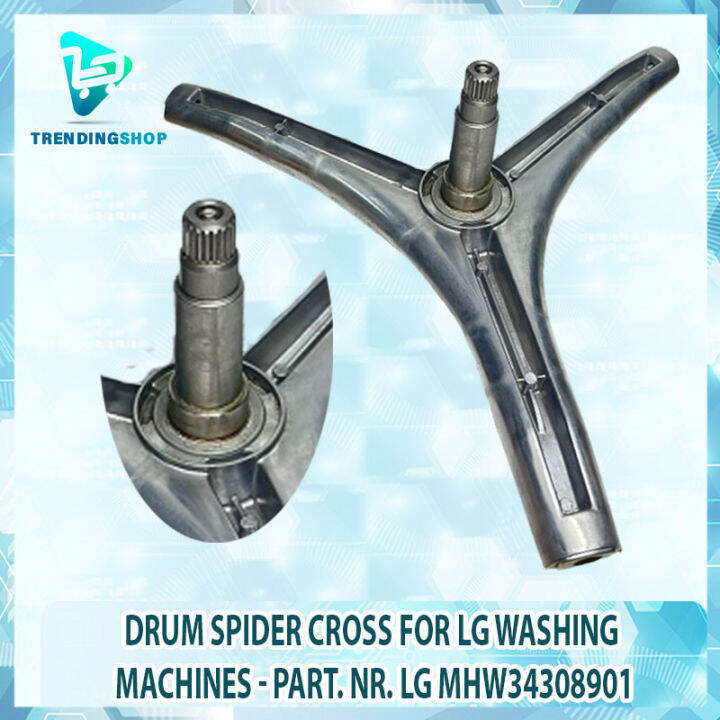 Drum Spider Cross for LG Washing Machines - Part. nr. LG MHW34308901 ...