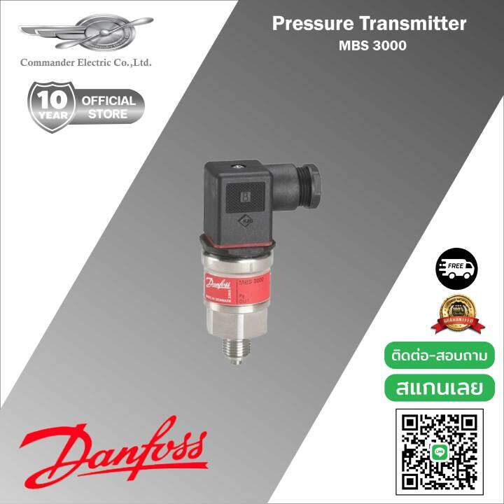 Danfoss Pressure Transmitter MBS 3000 (0-4 bar) 060G1123 | Lazada.co.th