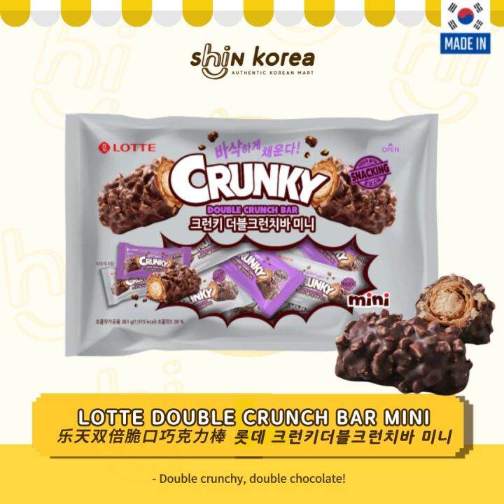 SHIN·KOREA Lotte Chic Choc Secret Cookie | Lazada