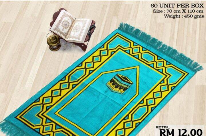 SEJADAH VELOUR TURKI (NEW DESIGN) | Lazada