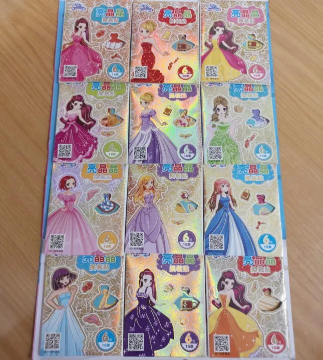 Princess Sticker Change dress Paper Doll / Puteri Sticker Patung Tukar ...