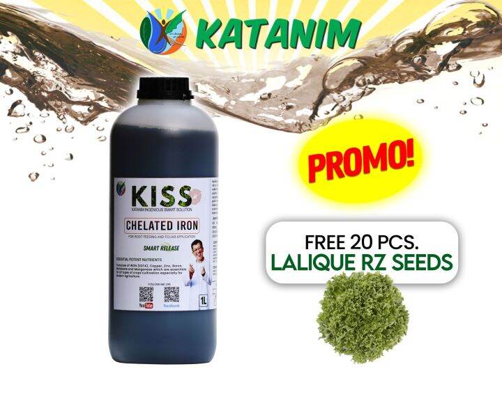 KISS Chelated Iron 1 Liter (Smart Release)--Katanim Ingenious Smart ...