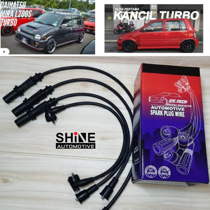 D5Tech SPARK PLUG CABLE WIRE fit PERODUA KANCIL MIRA L2 L2S Daihatsu ...